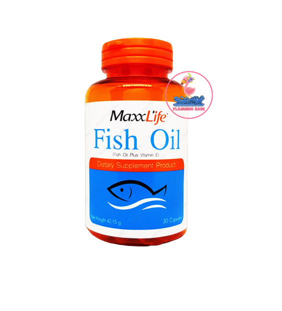 Maxxlife Fish oil 30 Cap แม็กไลฟ์ น้ำมันปลา (ผลิตภัณฑ์เสริมอาหาร)ความจำ ...