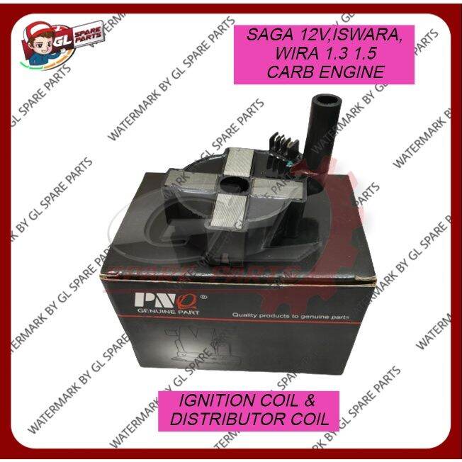 IGNITION COIL DISTRIBUTOR COIL INNER PROTON SAGA 12V ISWARA WIRA 1.3 1. ...