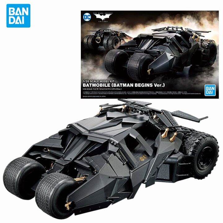 【Authentic Authorization】In Stock Bandai Original Batmobile Batman ...