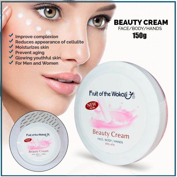 Fruit of Wokali 150G Beauty Cream Milk Cream for face/body/hands moisturizing, whitening ...