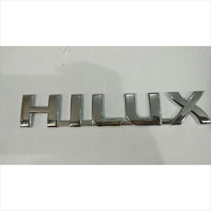 Emblem Logo Sticker Tempelan Tulisan Hilux Besar Panjang 19 cm | Lazada ...