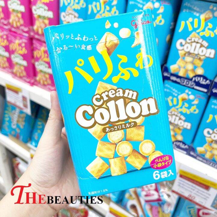 ️Hot ️ Glico Collon Cream milk 81g. 🥓 ขนมญี่ปุ่น 🇯🇵 บิสกิต บิสกิตสอดไส้ ...