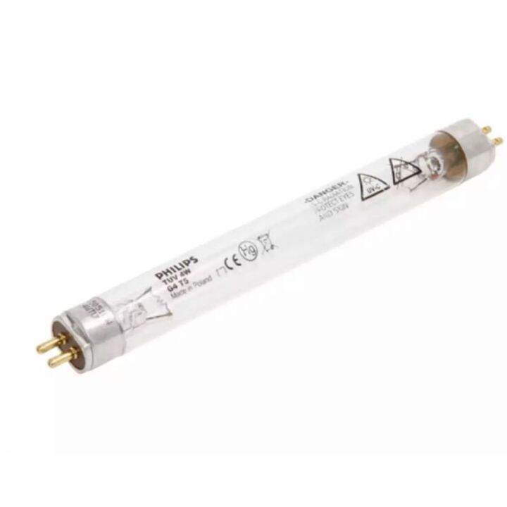 philips sterilizer 4watts T5 germicidal light bulb replacement uv ...