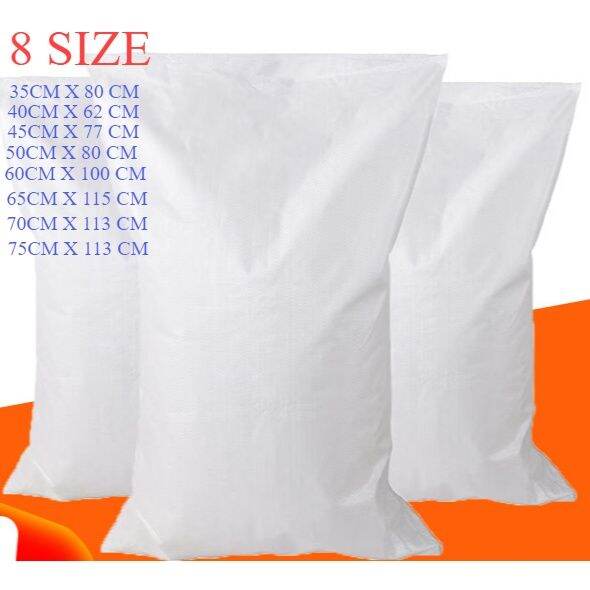 (LOCAL READY STOCK) Polypropylene White Woven Big Sacks / Karung Guni ...