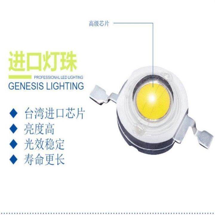 High efficiency LED machine tool work light 24V 36V 220VMR16 pin lamp ...