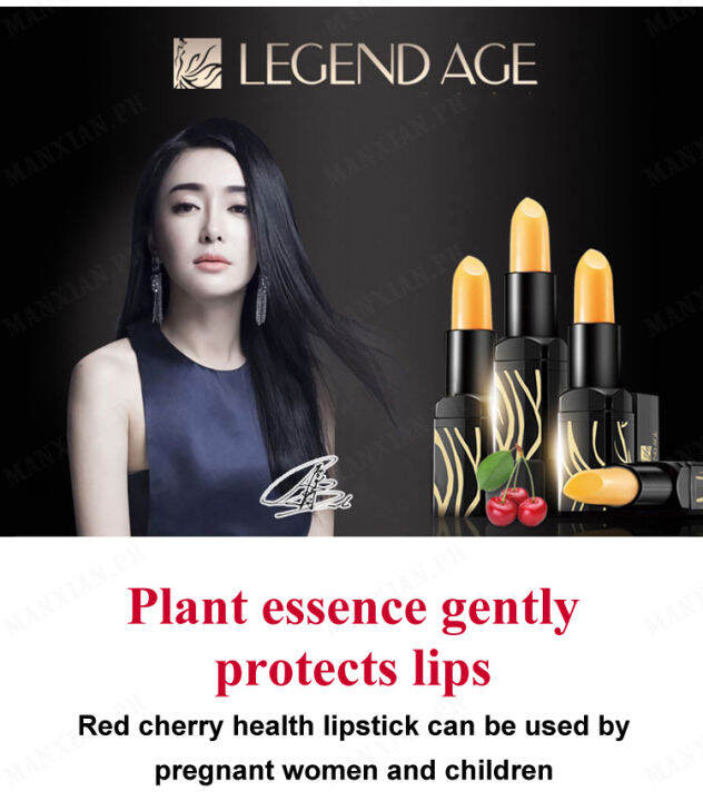 Ezey Lip Balm Hydrate and Protect Your Lips All Day Long | Lazada PH