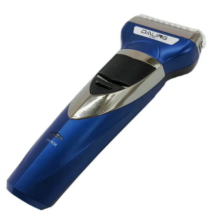 Daling DL-9045 three-in-one multifunctional rechargeable electric ...