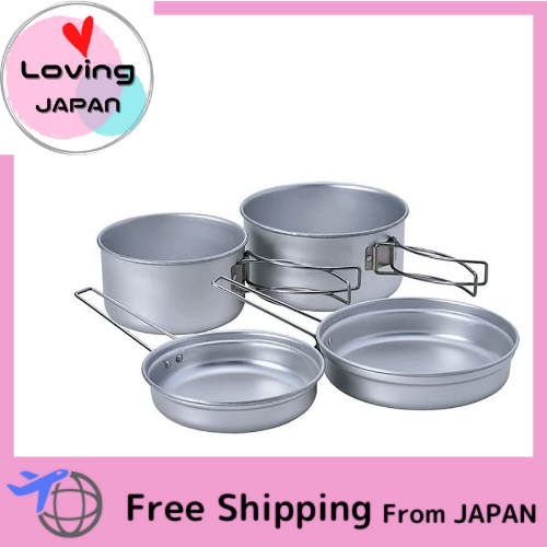Snow Peak Aluminum Personal camp cookware Cooker Set SCS-020R Camping ...