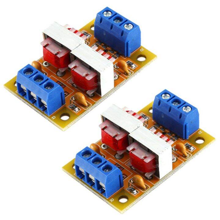 2X Audio Stereo Isolator Eliminate Current Sound Interference Filter ...
