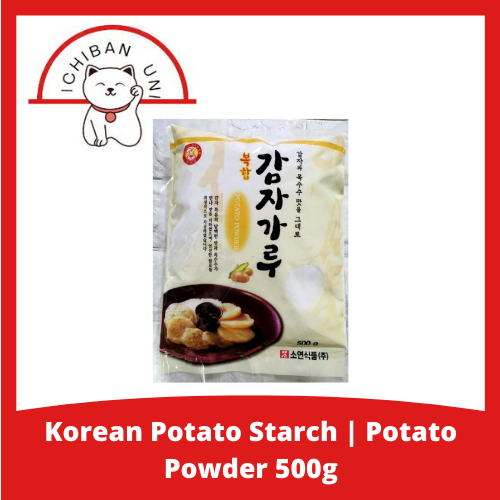 Korean Potato Starch | Potato Powder 500g | Lazada PH