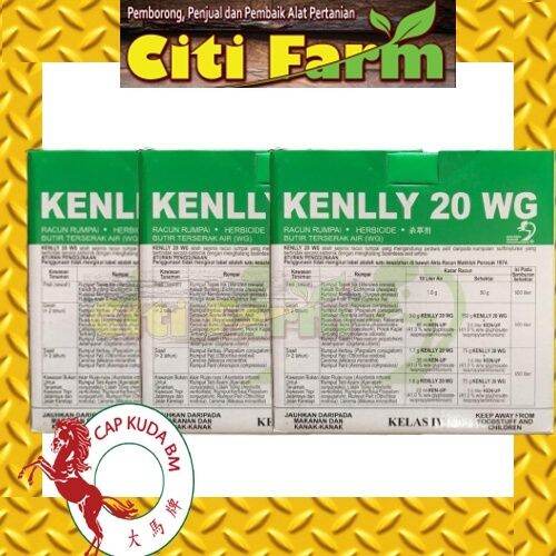 KENLLY 20WG 1KG (original) berbutir campuran racun rumput rumpai ladang ...