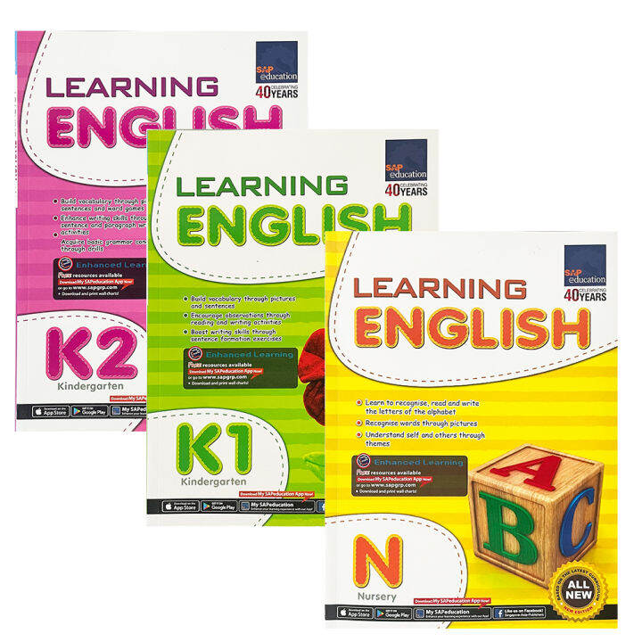 3 หนังสือ Nursery Kindergarten SAP Learning English Workbook Children Homeschool Books Textbook ...