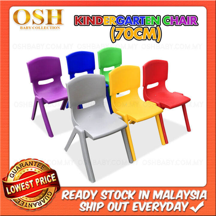 KINDERGARTEN KIDS CHAIR (70CM) Colourful Kid Children Stackable Study ...