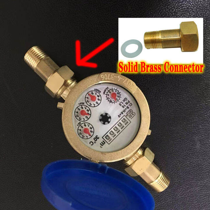 For Water Meter Tail Piece Solid Brass Water Meter Connection Tailpiece ...