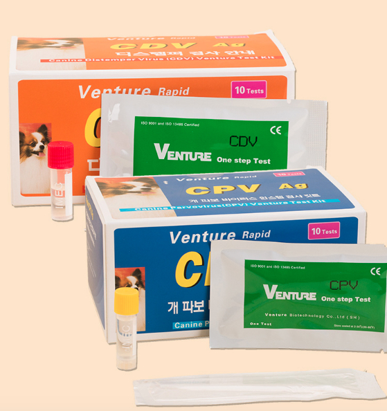 Canine Parvo Test or Distemper Test Kit CPV or CDV Virus Pet | Lazada PH Canine Parvo Test or Distemper Test Kit CPV or CDV Virus Pet | Lazada PH