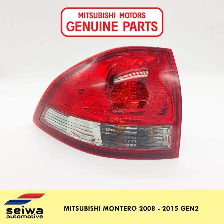 Mitsubishi Montero Left Tail Lamp - Mitsubishi Genuine Auto Parts ...