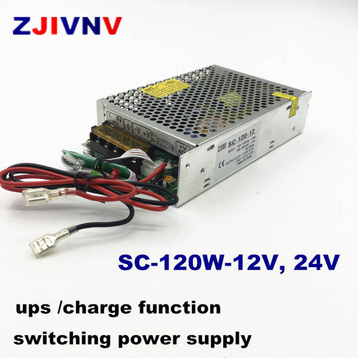 Ups Switching Power Supply 120W 12V 24V พร้อมฟังก์ชั่น Upscharge Ac 110220V To Dc 12V 24VDC ...