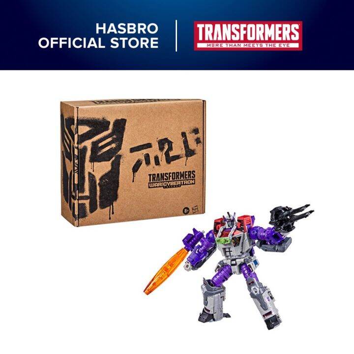 Hasbro Transformers Generations Selects WFC-GS27 Galvatron, War for Cybertron Trilogy Leader ...