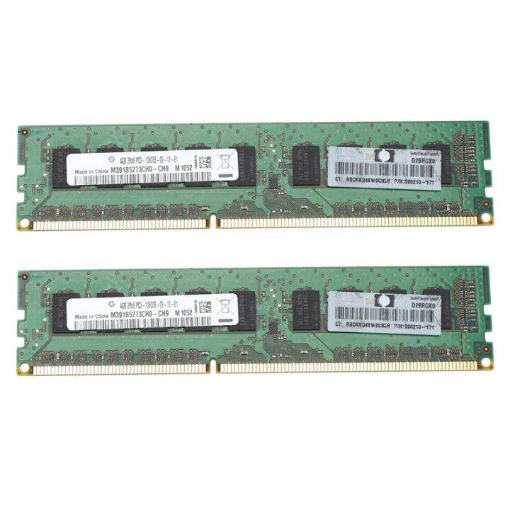 2X 4GB 2RX8 PC3-10600E 1.5V DDR3 1333MHz ECC Memory RAM Unbuffered for Server Workstation(4G ...