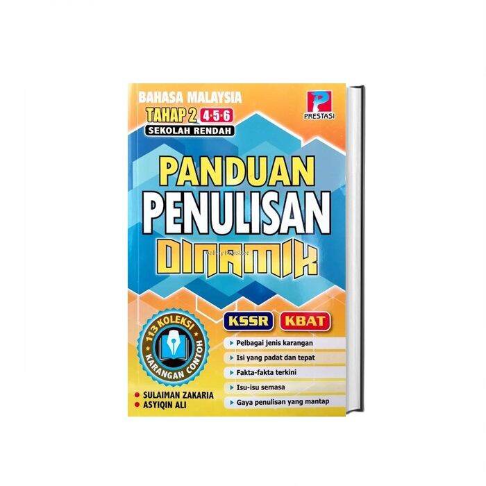 Bahasa Malaysia Panduan Penulisan Dinamik Tahap 2 Sekolah Rendah (Tahun ... Bahasa Malaysia Panduan Penulisan Dinamik Tahap 2 Sekolah Rendah (Tahun ...