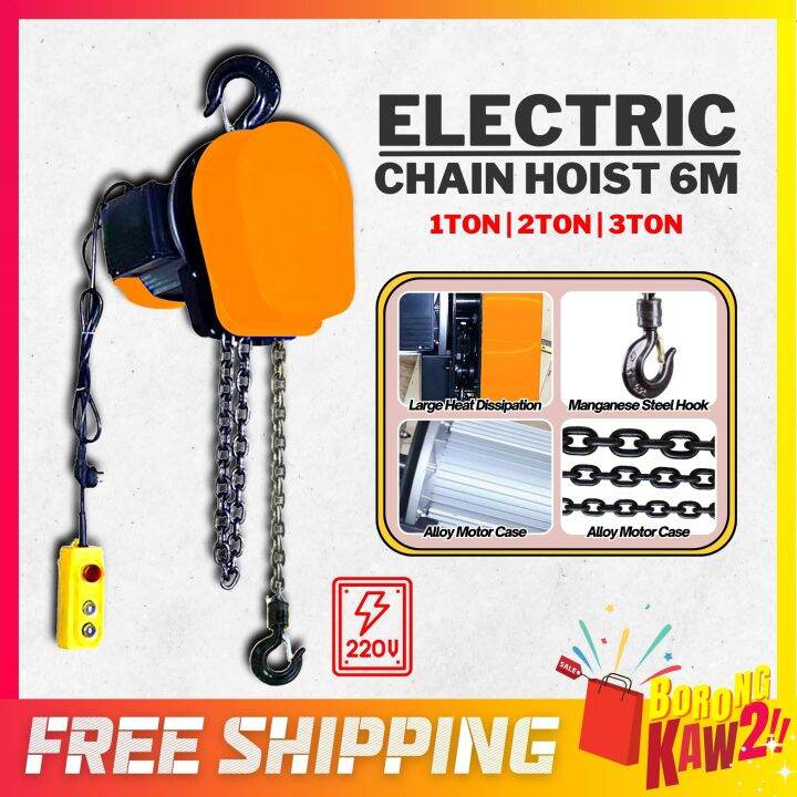 Heavy Duty 6M 220V Electric Chain Hoist Crane Lifting Block Chain Hook ...