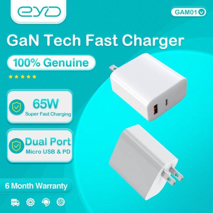 【COD】 EYD 65W GaN Technology Super Fast Charging QC3.0 Charger with ...