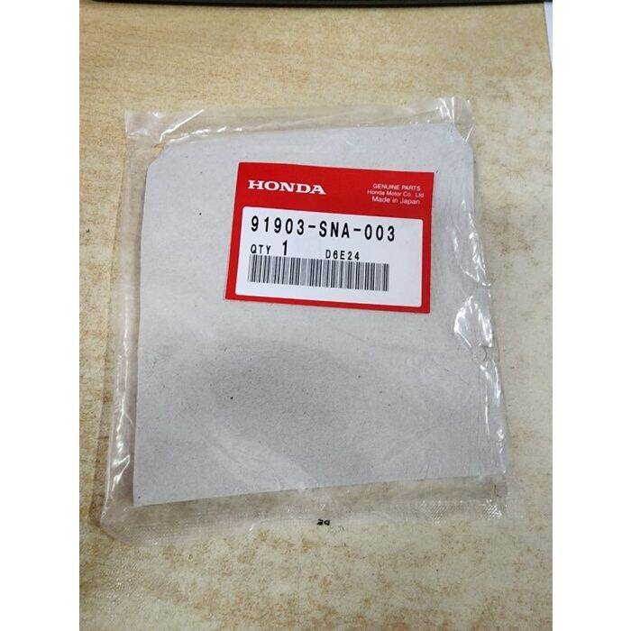 Plaster Peredam Panas Kabel Body Mesin Civic CRV RM Gen 4 Jazz S RS GE8 ...