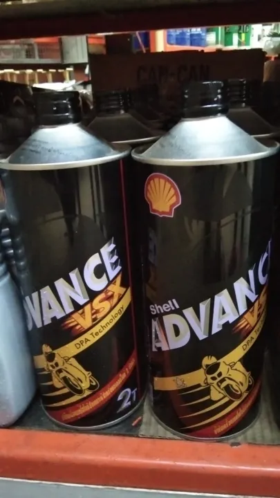 Shell VSX 2T Oil | Lazada PH