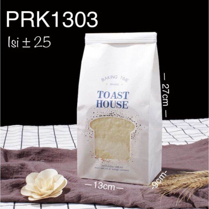 PRK1303 Kemasan Roti Kertas Toast Bread Packaging TOAST HOUSE PRK PRK13 ...