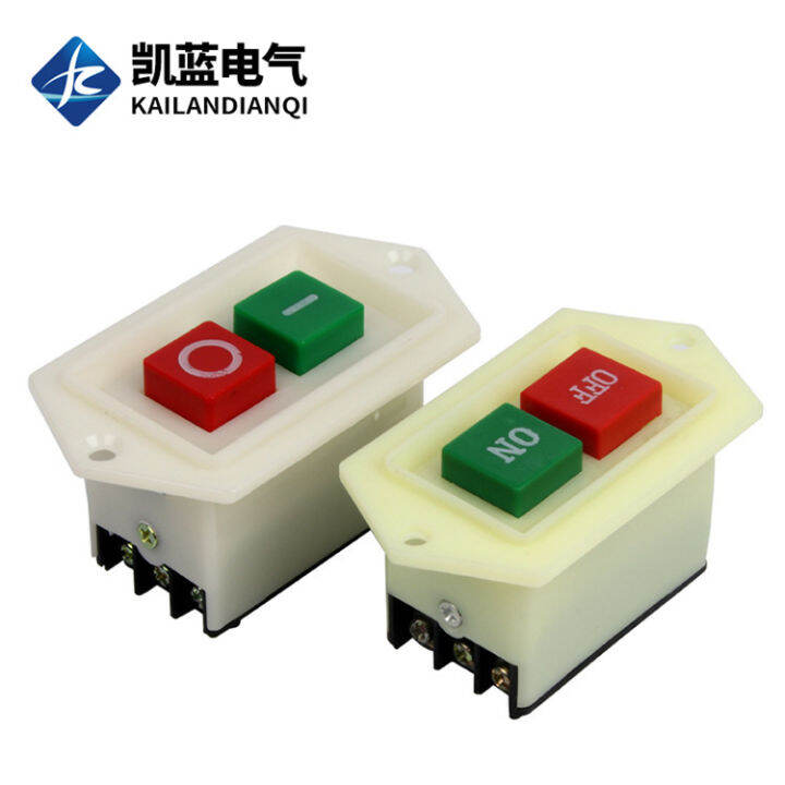 LC3-5 power button switch 3-phase 5A buckle switch start button bench ...