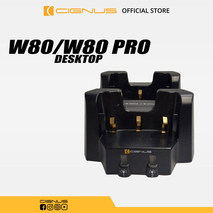 Cignus W80 DESKTOP CHARGER | Lazada PH