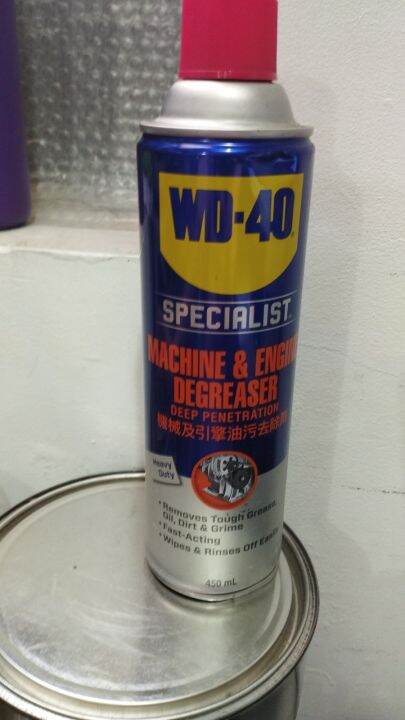 WD40 Specialist Machine & Engine Degreaser 450ml | Lazada PH