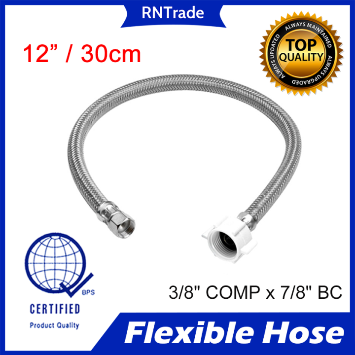 Stainless 304 Grade 12 inches Flexible Hose For Water Closet (3/8" COMP ...