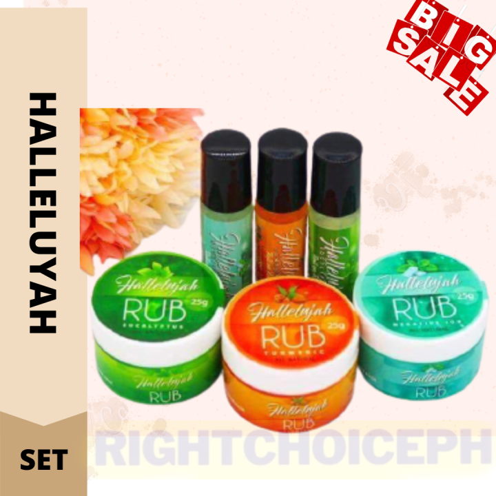 KINGDOMSON HALLELUJAH RUB AND ROLL 25G | Lazada PH