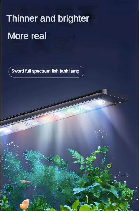 Full Spectrum Water Grass Light/Three Colors Free Switching/led ...