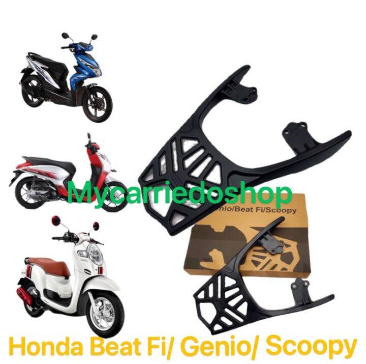 Honda Beat Fi/Genio/Scoopy Rear Bracket Heavy Duty Made in Thailand ...