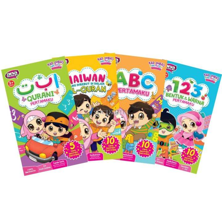 Kad Imbas ANA MUSLIM - ABC 123 أ ب ت Haiwan Alif Ba Ta Huruf Hijaiyah ...