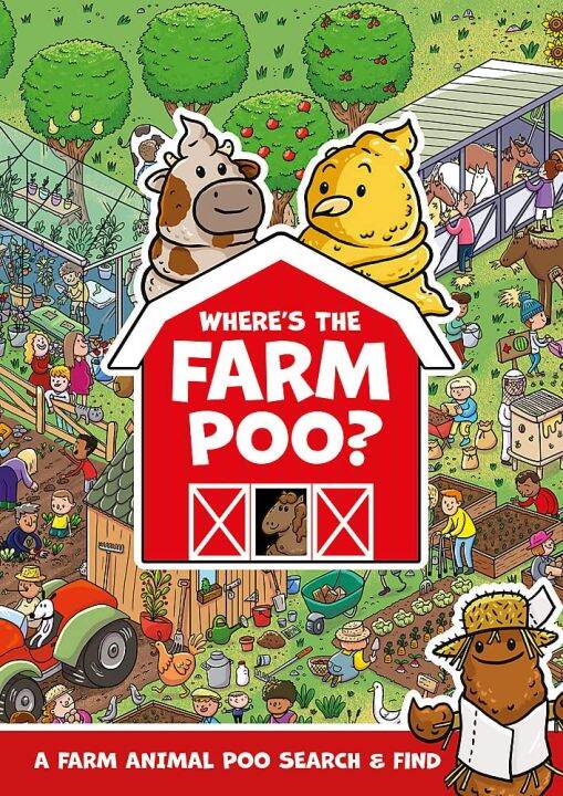 WHERE'S THE FARM POO? | Lazada.co.th