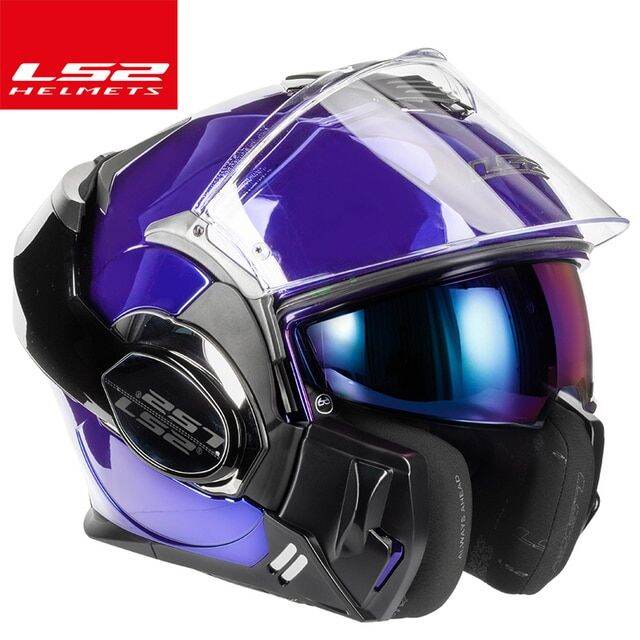 LS2 Valiant Full Motorcycle Helmet Ls2 Ff399 Flip Up Dual Visor Helmets ...