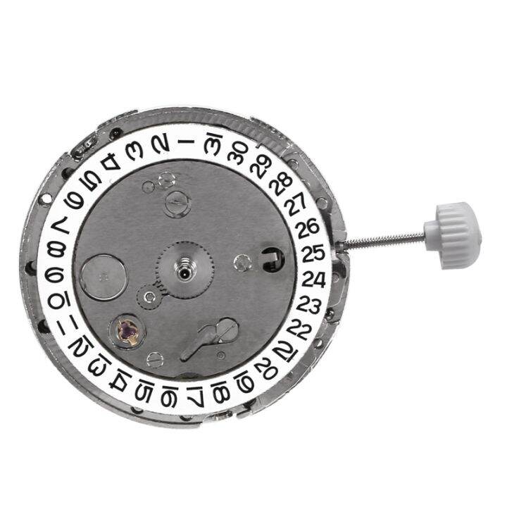 Automatic Mechanical Movement for Miyota 8205 2813 Watch Repair Part ...