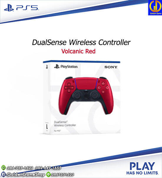 [PS5 Controller] PS5 Controller [Volcanic red] | Lazada.co.th