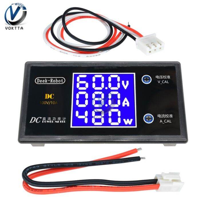 LCD Digital Voltmeter Ammeter Wattmeter Voltage Current Power Meter ...