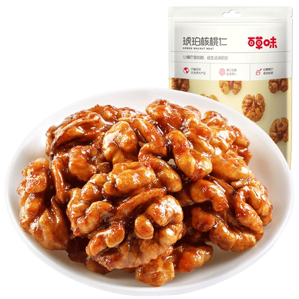 Baicaowei honey amber walnut kernel 100g百草味蜂蜜琥珀核桃仁100g | Lazada Singapore