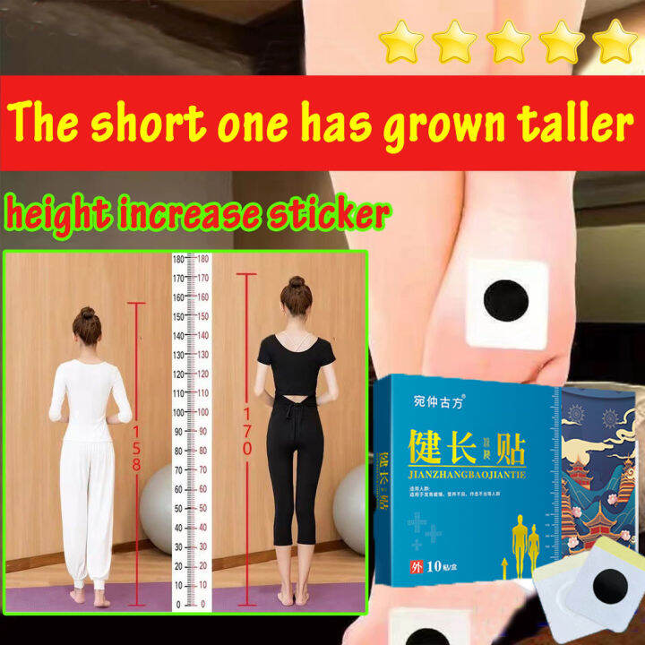 Height Increase Gloxi Height Enhancer Height Increasing Foot Patch ...