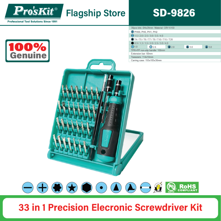 Pro'sKit SD-9826 33 in 1 Precision Electronic Screwdriver Set | Lazada
