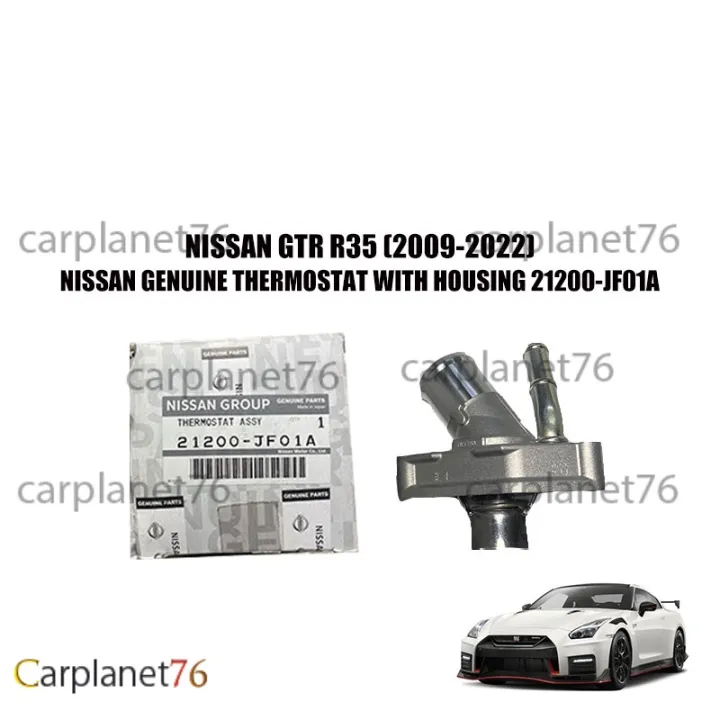 NISSAN GTR R35 (2009-2022) NISSAN GENUINE THERMOSTAT WITH HOUSING 21200 ...