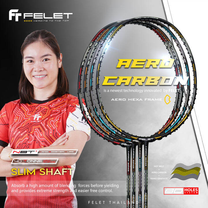 ไม้แบดมินตัน FELET รุ่น AERO CARBON | Lazada.co.th