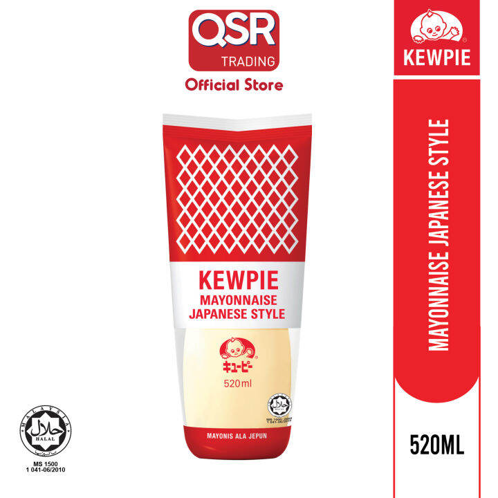 KEWPIE Mayonnaise Japanese Style (520ml) | Lazada