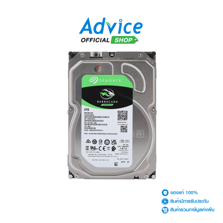 6 TB HDD SEAGATE BARRACUDA (5400RPM, 256MB, SATA-3, ST6000DM003 ...