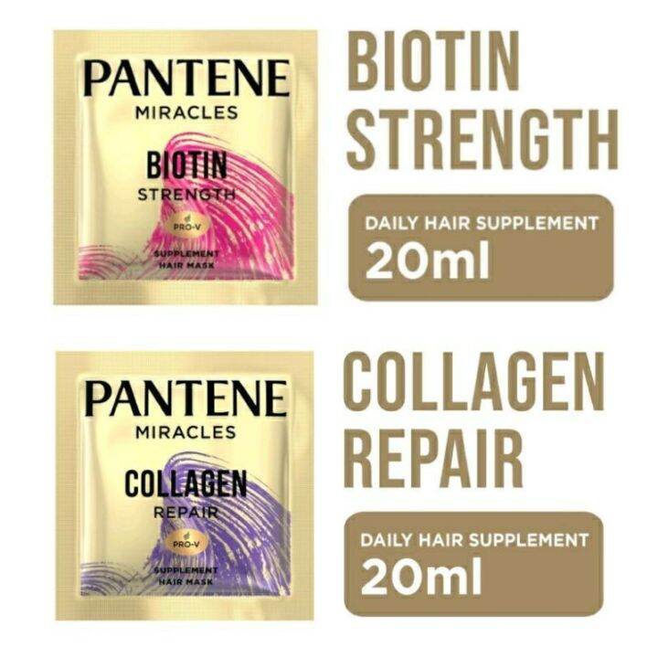 Pantene hair mask miracles collagen repair biotin strenght sachet ...